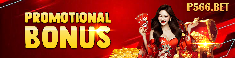 PCSO LOTTO-Philippine Charity Sweepstakes Office